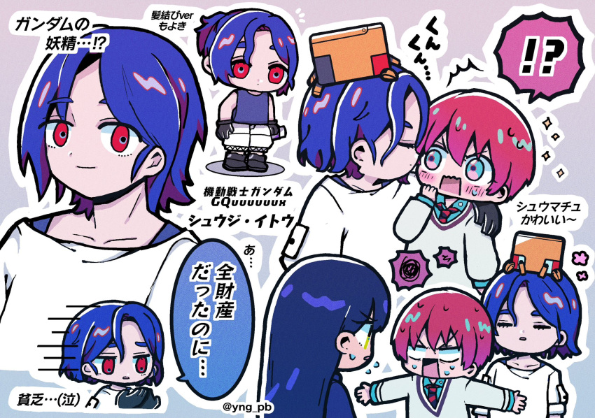 Safebooru - 1boy 2girls amate yuzuriha blue eyes blue hair blush boko (yng pb) chibi closed eyes ...