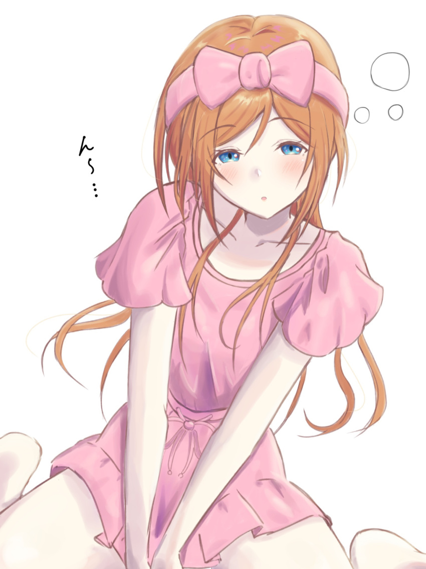 Safebooru - 1girl :o amadam (dere) bare legs barefoot blush collarbone ...