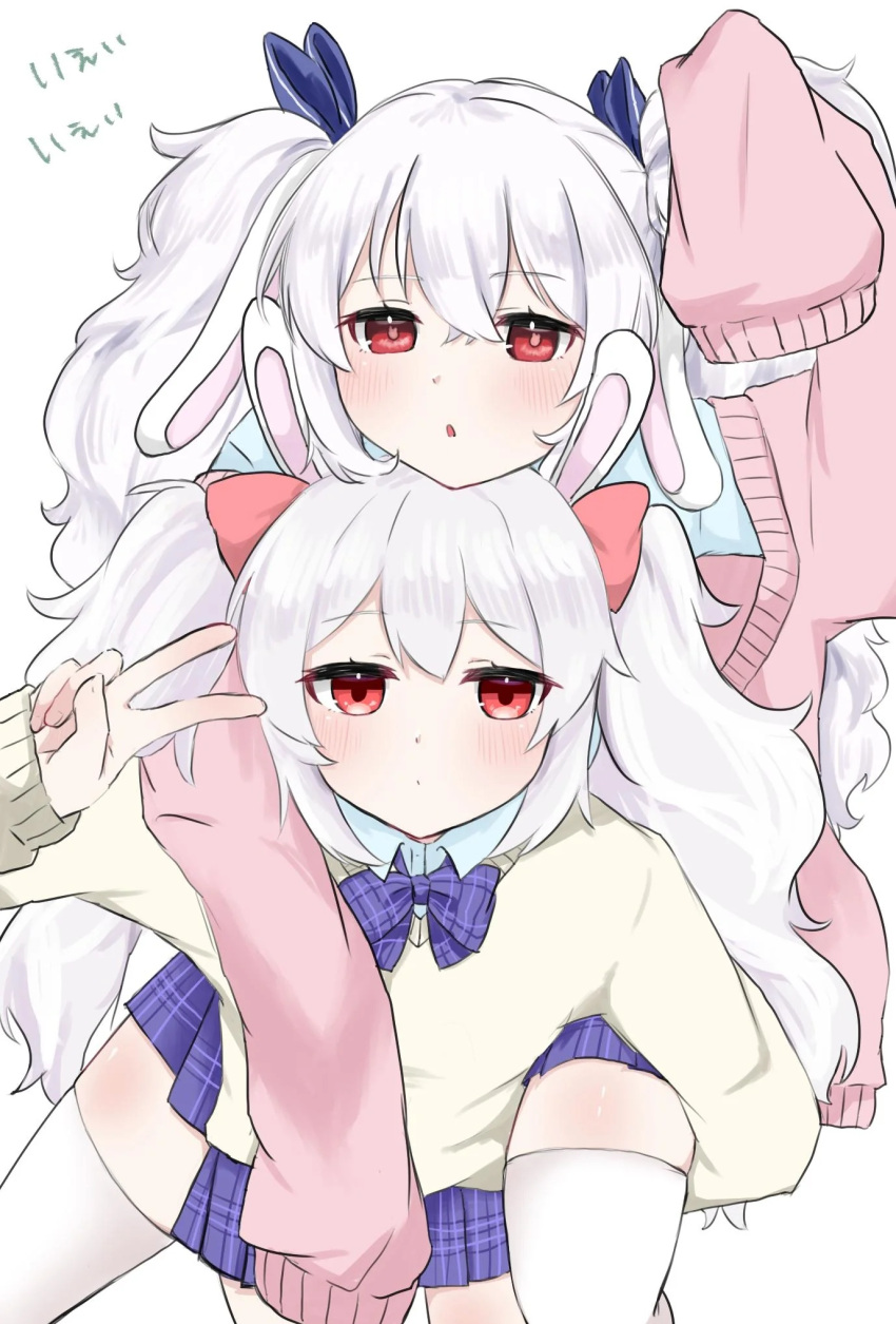 Safebooru - azur lane laffey (azur lane) laffey ii (azur lane) long hair multiple girls namesake ...