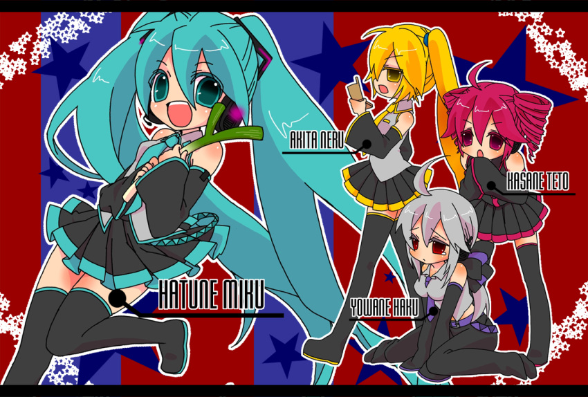 Safebooru - akita neru blue eyes hatsune miku kasane teto pink eyes pink hair red eyes silver ...