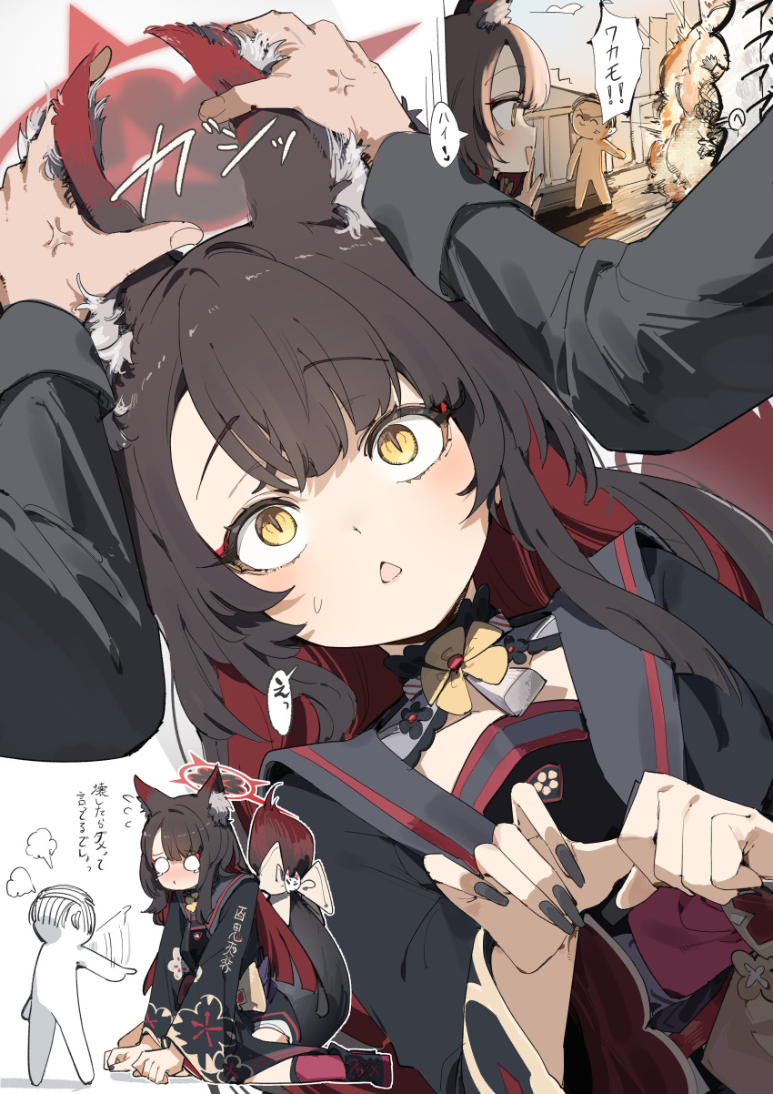 Safebooru - 1boy 1girl absurdres anger vein angry animal ear fluff animal ears black footwear ...