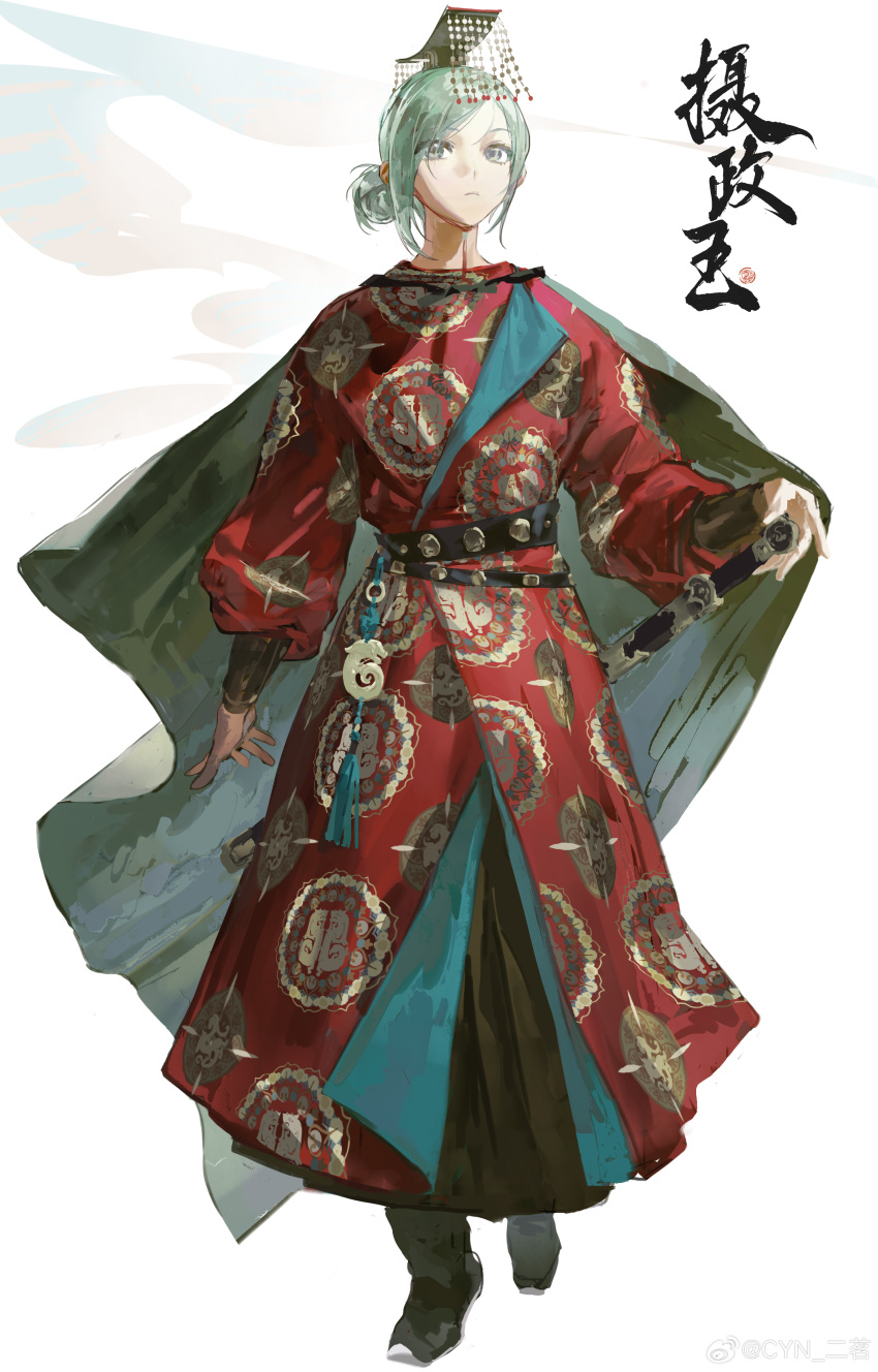 Safebooru - 1girl absurdres alternate costume belt boots cape chinese ...