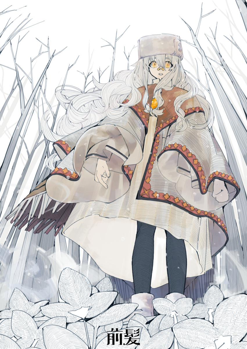 Safebooru - 1girl bandaid bandaid on face bandaid on nose bare tree ...