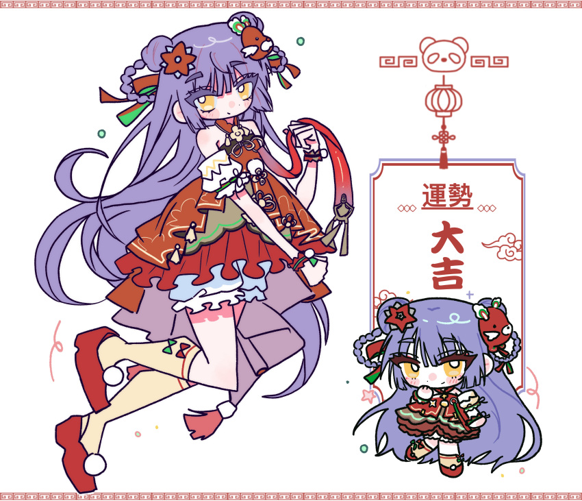 Safebooru - 1girl absurdres azusa (vtuber) azusa official blush ...