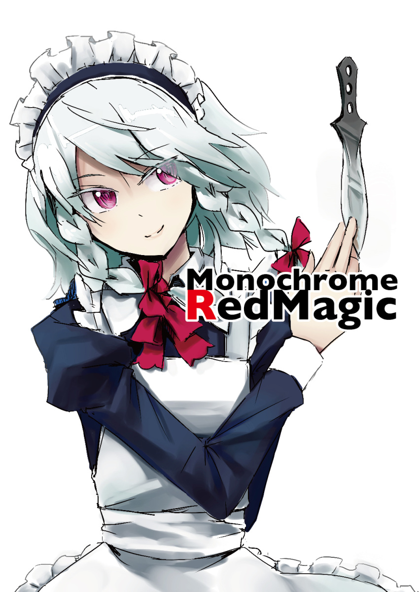 Safebooru - bad id between fingers braid dress highres izayoi sakuya ...