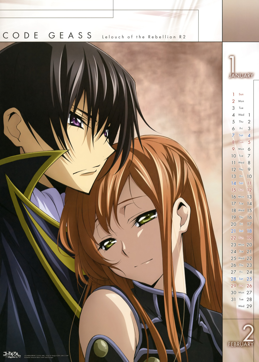 Safebooru - 1girl absurdres black hair calendar code geass couple ...