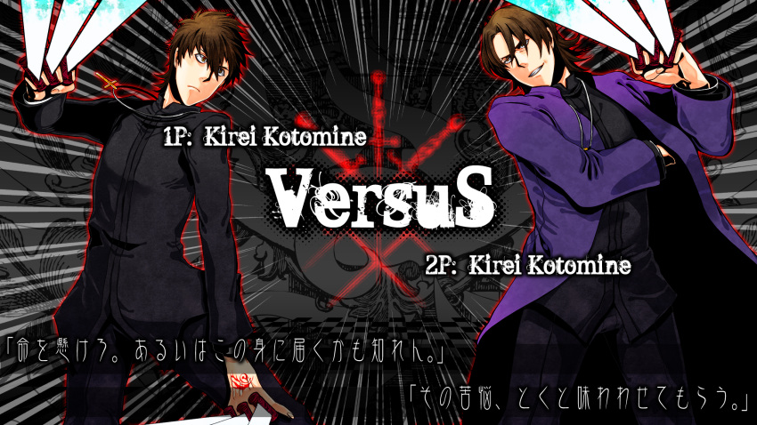 Safebooru - alternate color black key brown eyes brown hair cloak ...