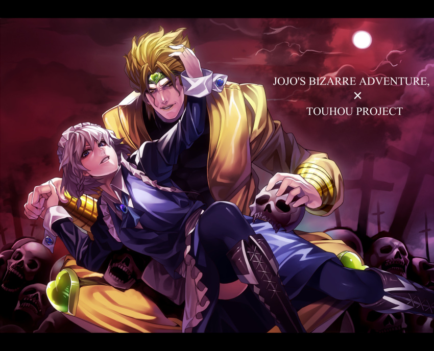 Safebooru - 1girl blue eyes crossover dio brando headband heart highres ...