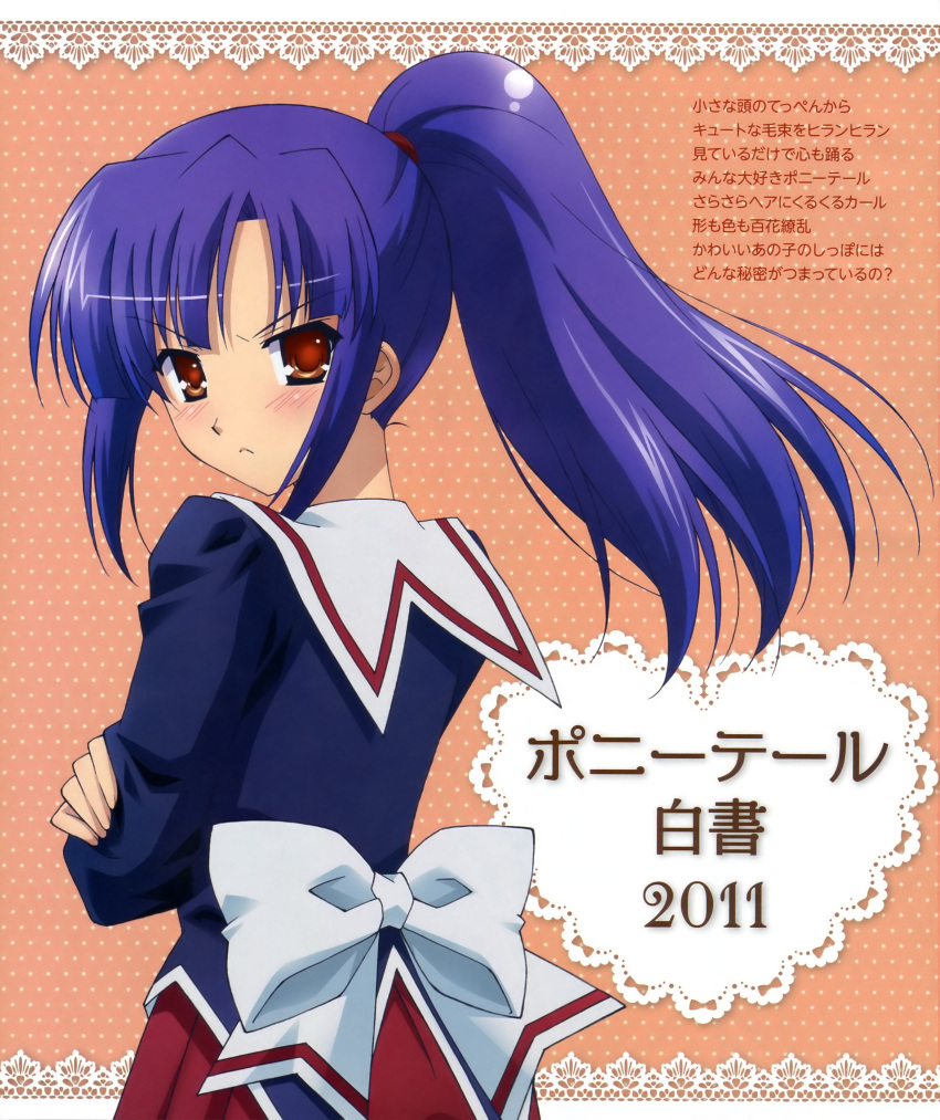 Safebooru - absurdres arms over chest blue hair blush bow crossed arms ...