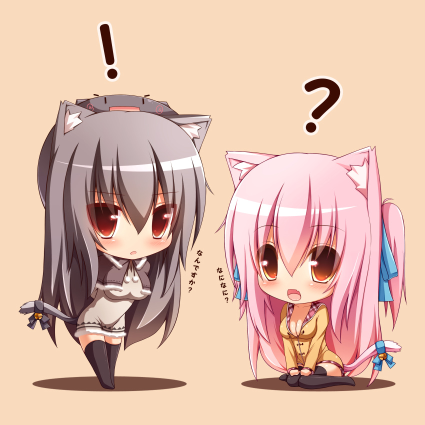 Safebooru - animal ears bell black hair cat ears cat tail chibi highres ...
