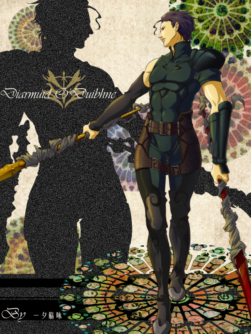 Safebooru - ahoge black hair character name command spell dual wielding ...