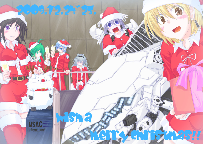Safebooru - animal armored core armored core: for answer ay pool christmas fiona jarnefeldt ...