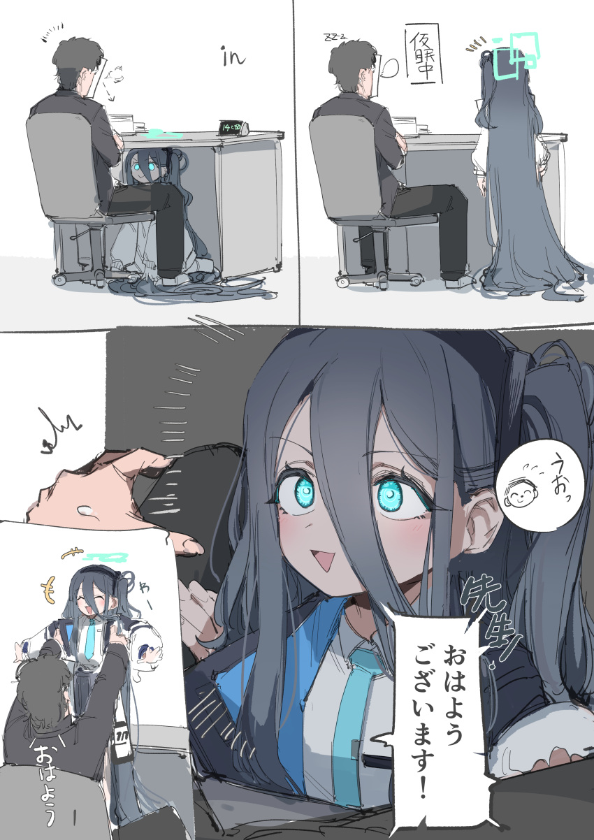 Safebooru - :d absurdres aris (blue archive) black hair black jacket black pants blue archive ...