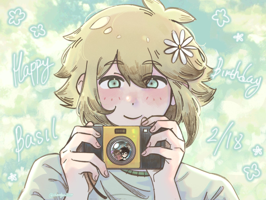 Safebooru - 1girl 4boys alternate costume antenna hair artist name aubrey (faraway) (omori ...