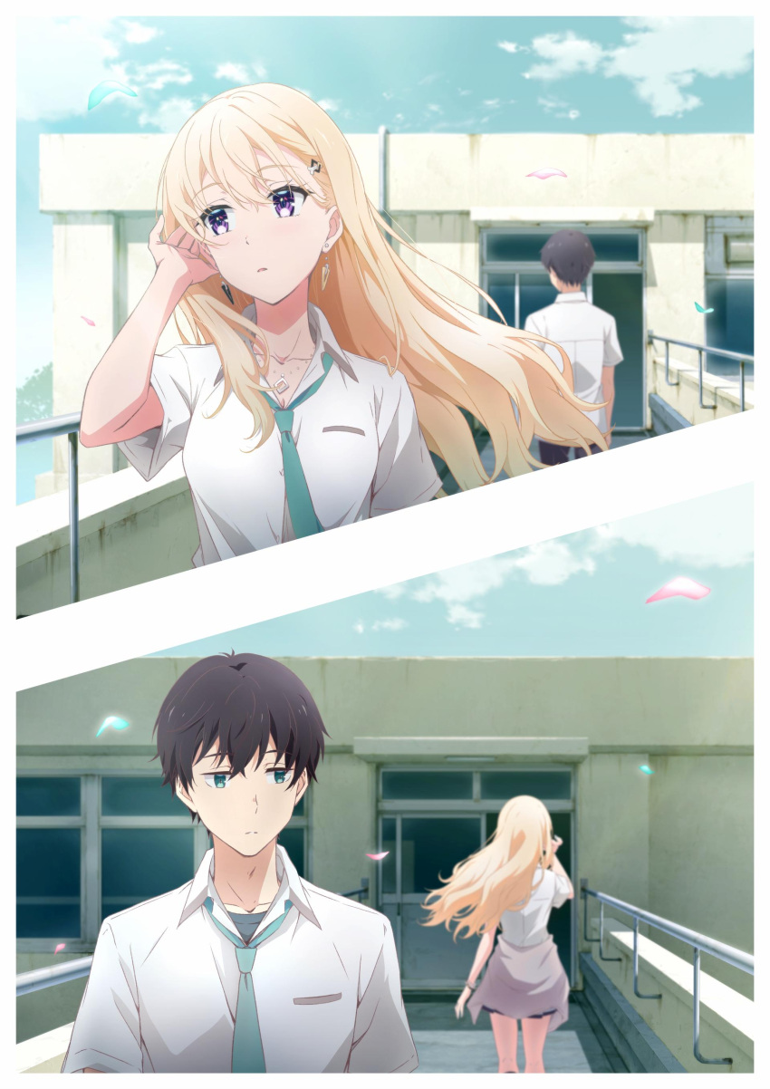 Safebooru - 1boy 1girl absurdres aqua necktie artist request asamura yuuta ayase saki black hair ...