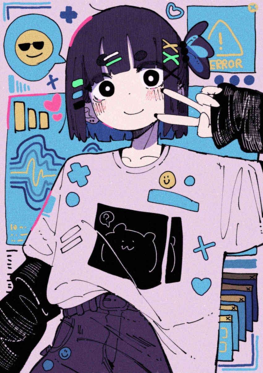 Safebooru - 1girl black eyes blush bug furu tkc hair ornament hairclip heart highres long ...