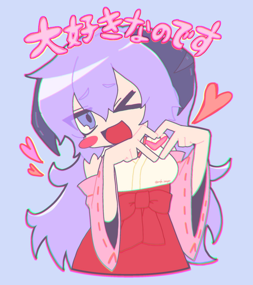 Safebooru - > o 1girl artist request blue background blush blush ...