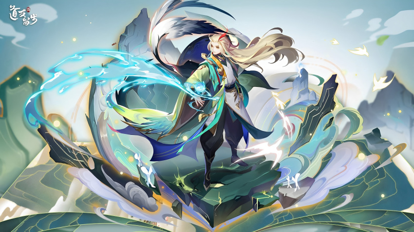 Safebooru - , game character poster rpg taoist wallpaper yin yang | 5178461