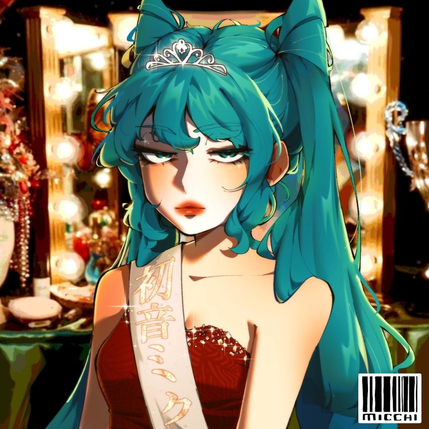 Safebooru - 1girl album cover redraw aqua eyes aqua hair barcode chappell roan character name ...