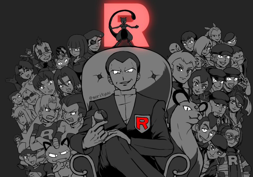 Safebooru - 6+boys 6+girls alolan meowth archer (pokemon) ariana ...