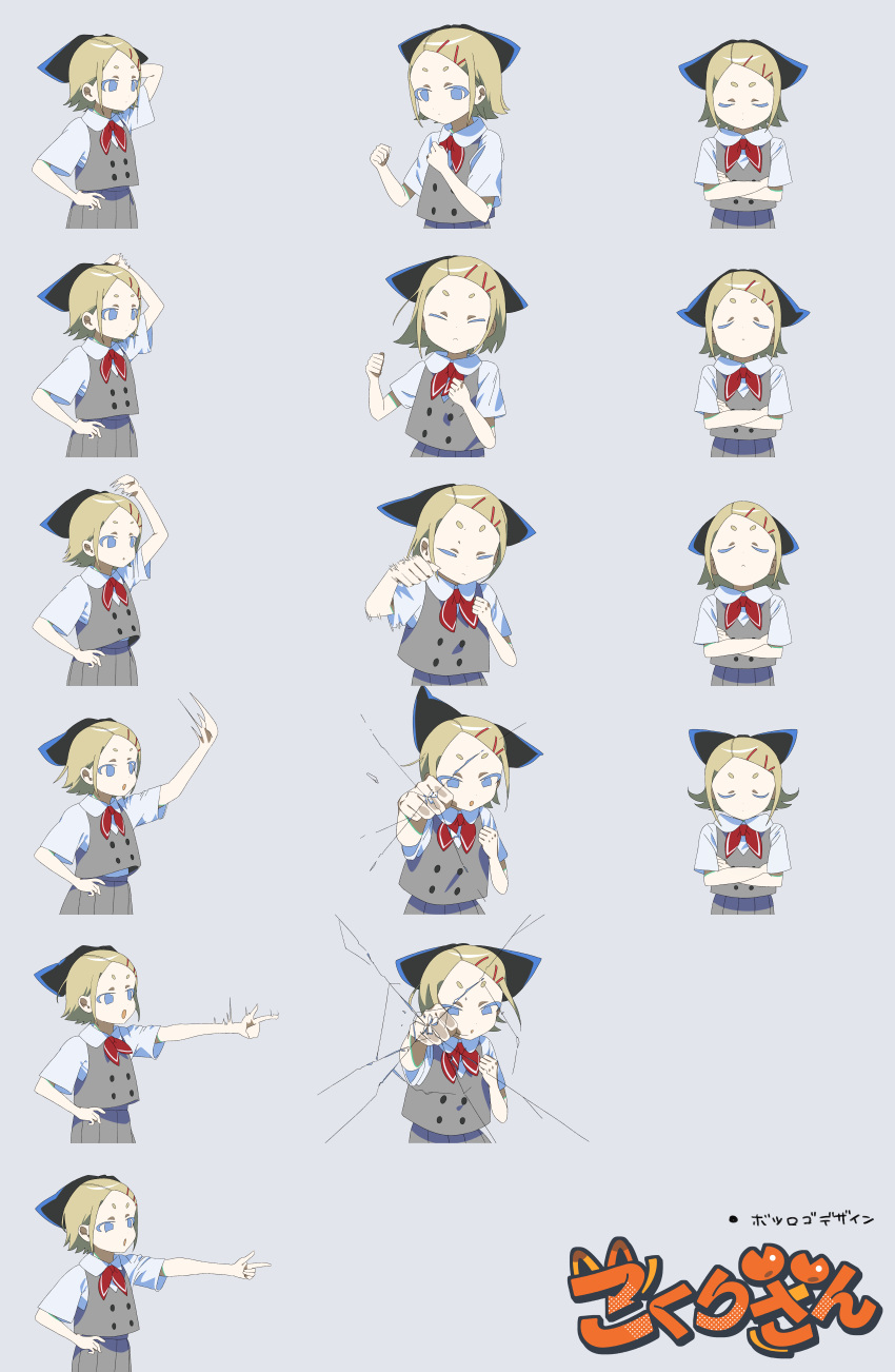 Safebooru - 1girl absurdres alternate costume arm up blonde hair blue eyes clenched hands closed ...