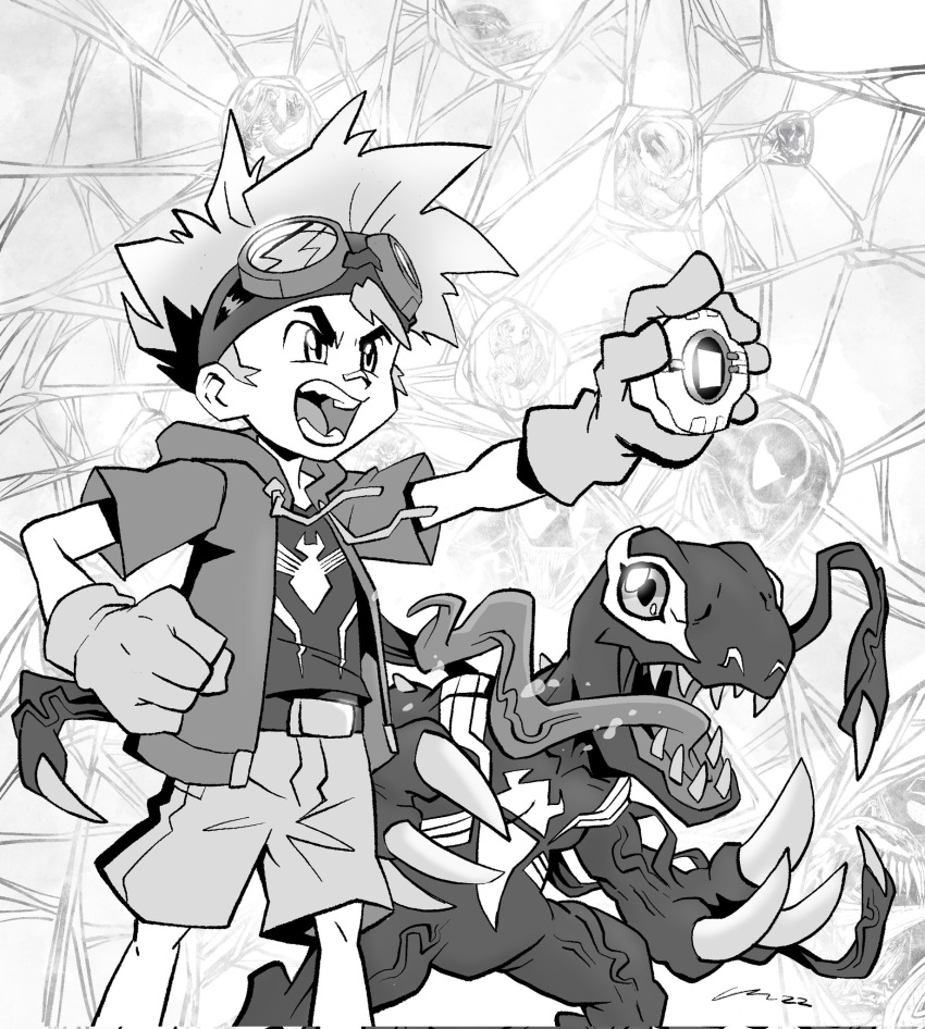 Safebooru - 1boy aged down alternate universe animal print bandaid ...