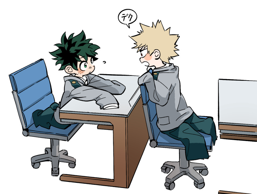 Safebooru - 2boys age regression aged down anime coloring arms on table ...