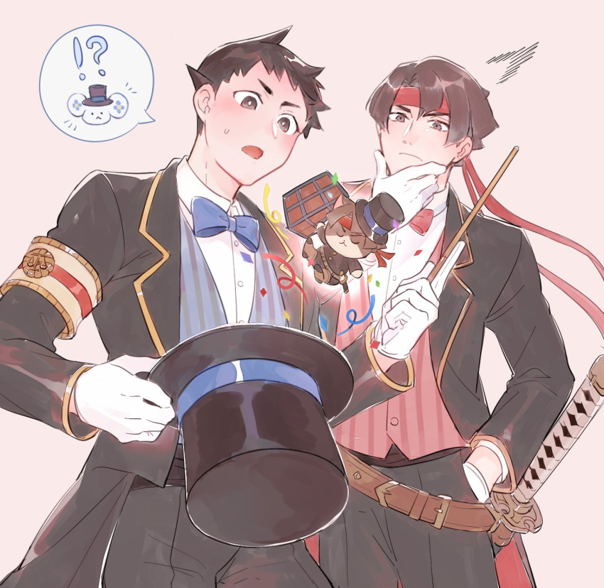 Safebooru - !? 2boys ace attorney black coat black hair black hat black jacket black pants blue ...