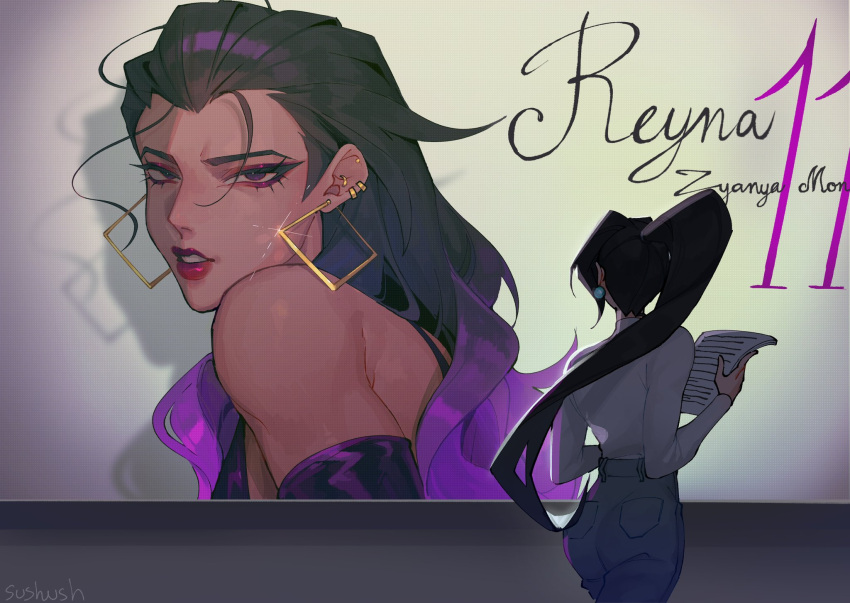 Safebooru - 2girls back turned bare shoulders black hair earrings hair ...