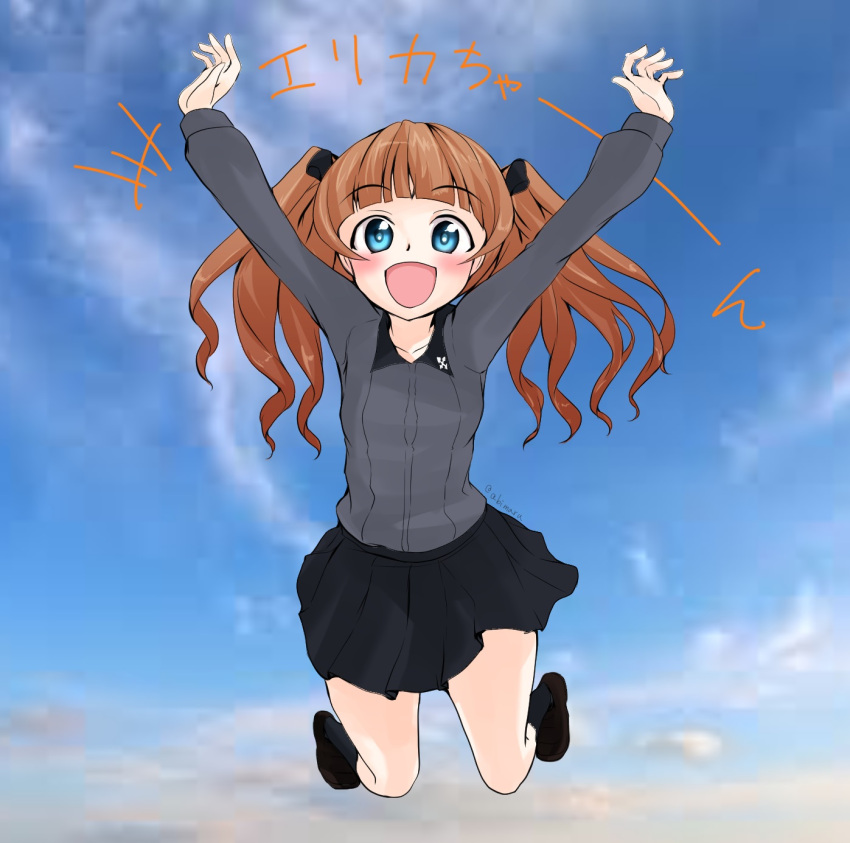 Safebooru - 1girl abimaru gup black footwear black skirt blue eyes blue sky blush brown hair ...