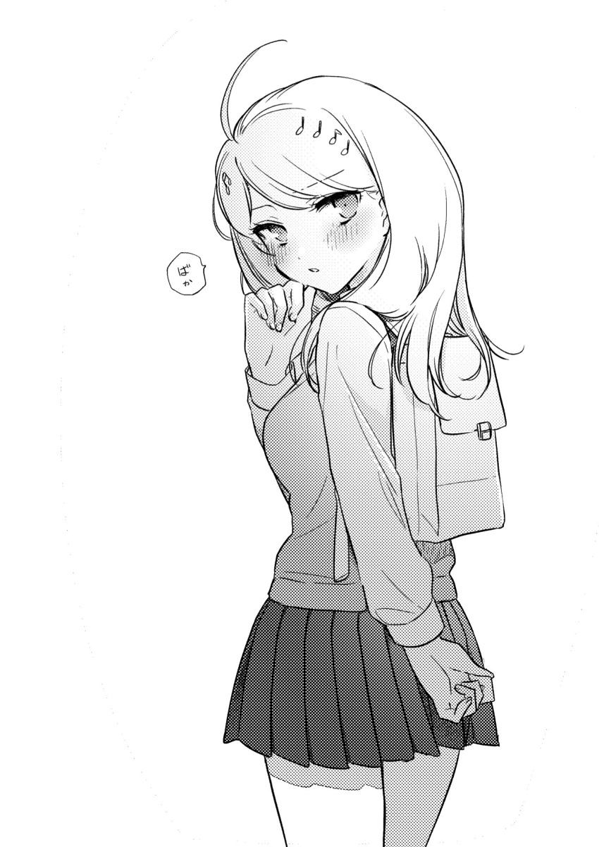 Safebooru - 1girl ahoge akamatsu kaede backpack bag breasts collared shirt commentary cowboy ...