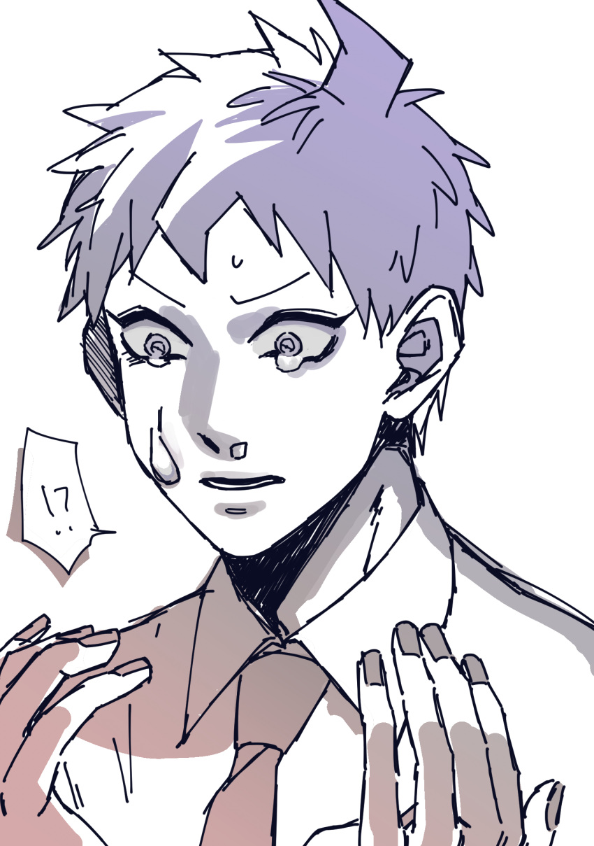 Safebooru - !? 1boy ahoge baru (bar 0405) collared shirt danganronpa (series) danganronpa 2 ...