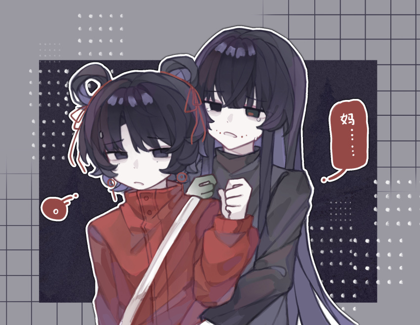 Safebooru - 2girls black eyes black hair black shirt chinese text colored extremities commentary ...