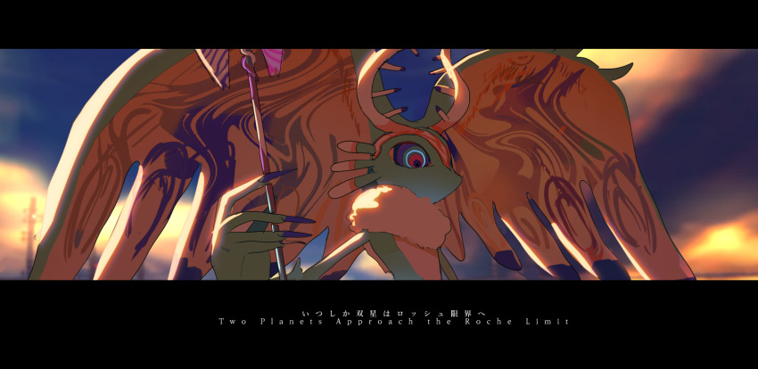 Safebooru - antlers claws fecto elfilis highres holding holding staff ...