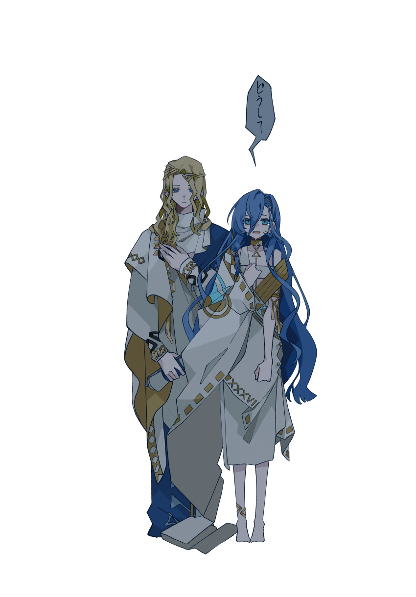 Safebooru - 1boy 1girl 37 (reverse:1999) 6 (reverse:1999) absurdres ancient greek clothes anklet ...