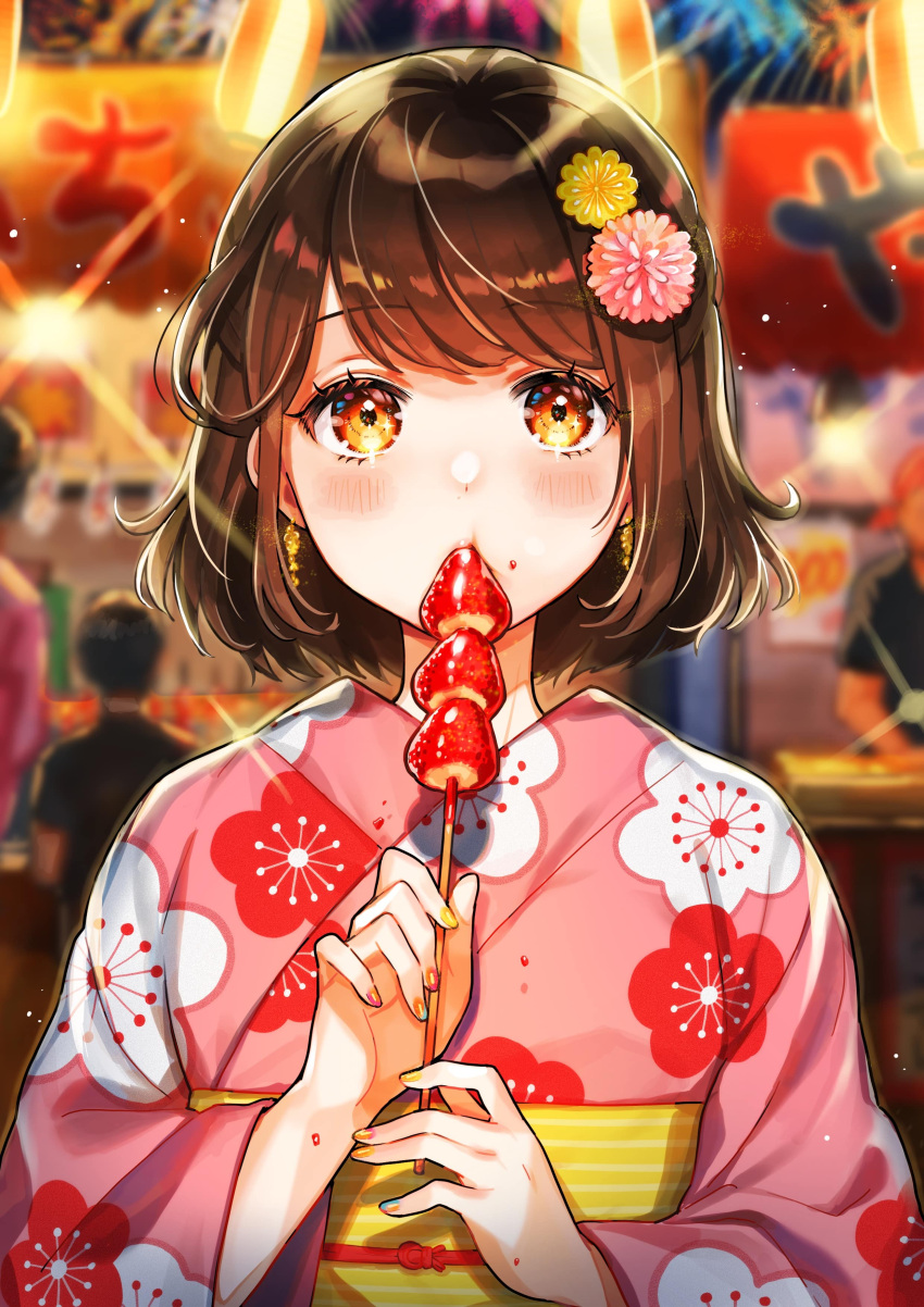 Safebooru - 1girl :t absurdres aerial fireworks blurry blurry ...