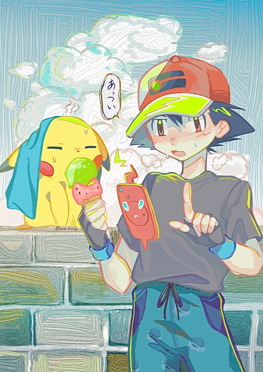 Safebooru - 1boy ash ketchum baseball cap black hair brown eyes closed ...