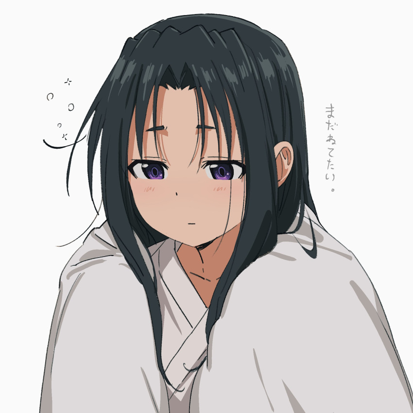 Safebooru - 1boy :| alternate hairstyle black hair blanket cape closed ...
