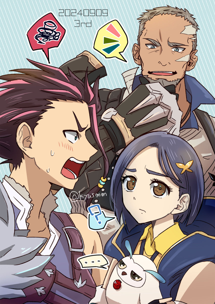 Safebooru - ... 1girl 2boys ? armor bird black hair blue background ...