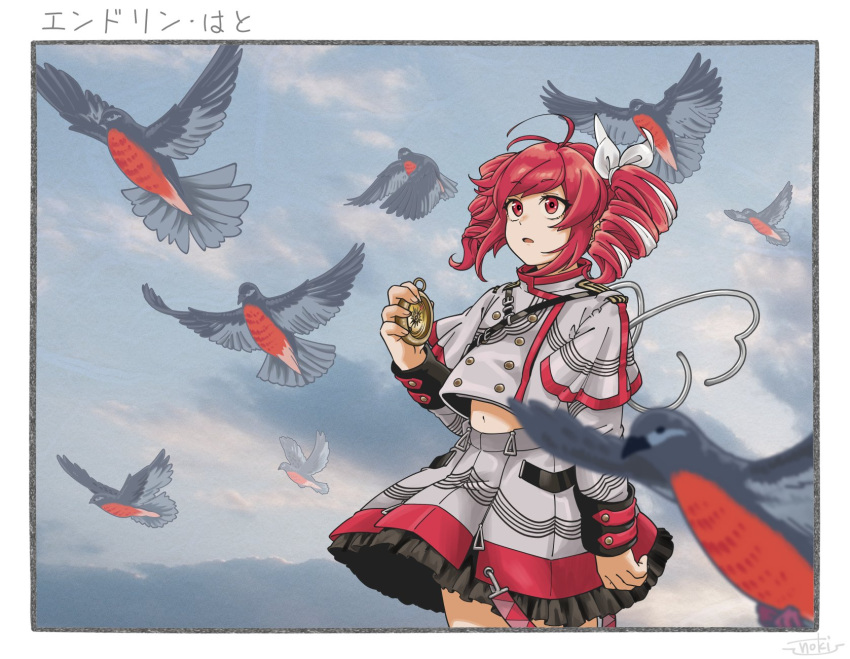 Safebooru - 1girl animal antenna hair bird clouds commentary compass ...