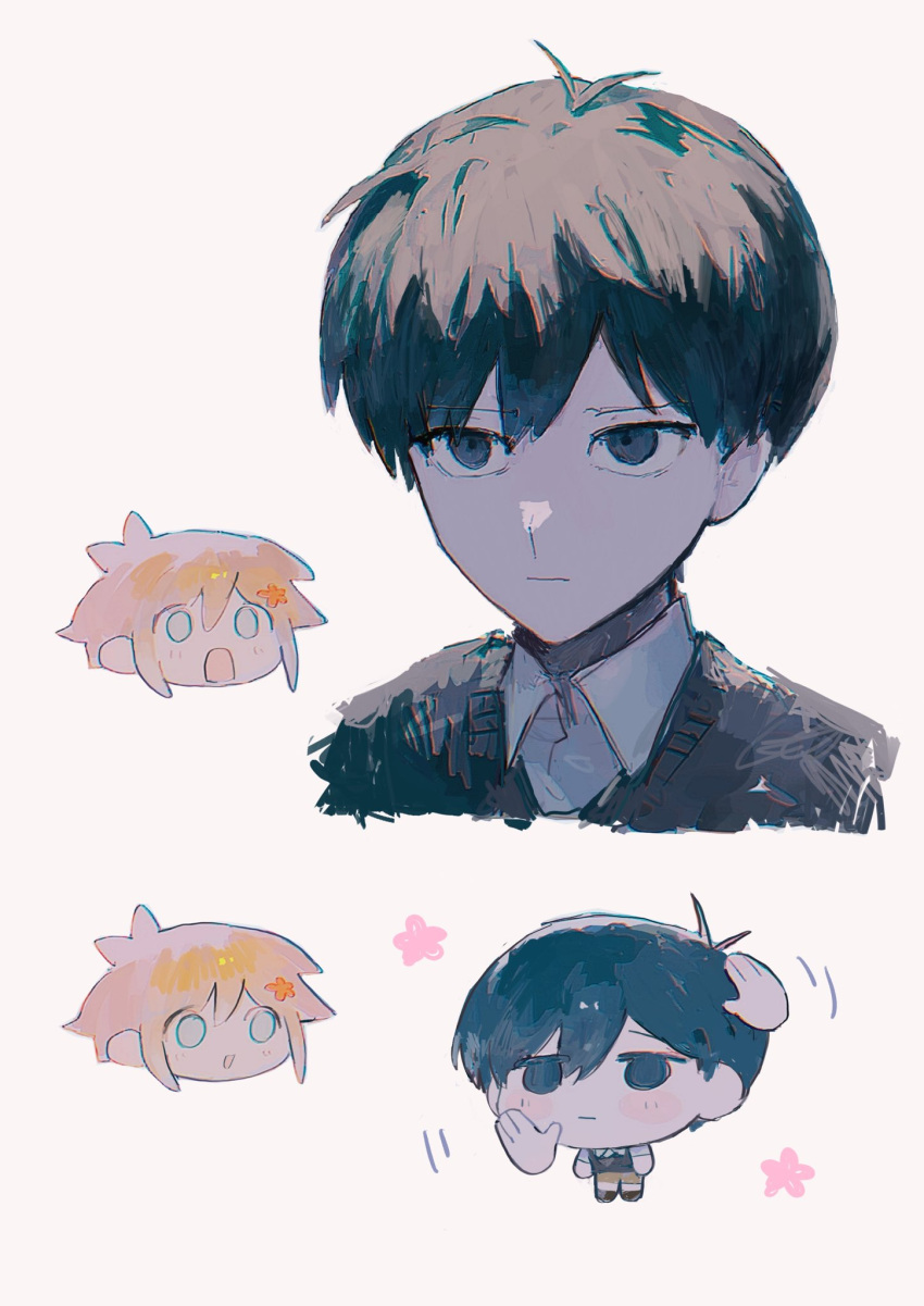 Safebooru - 2boys basil (faraway) (omori) basil (omori) black eyes black hair black sweater vest ...