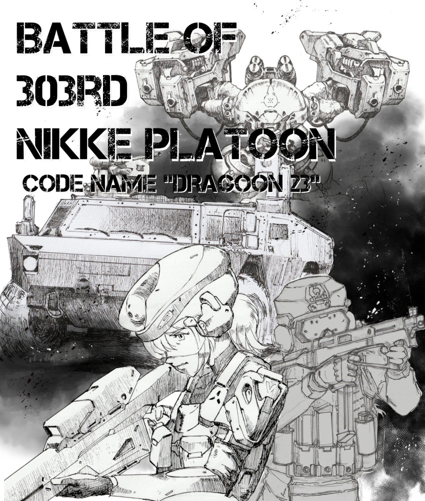 Safebooru - 2girls absurdres armor closed mouth combat helmet comic cover commentary request ear ...