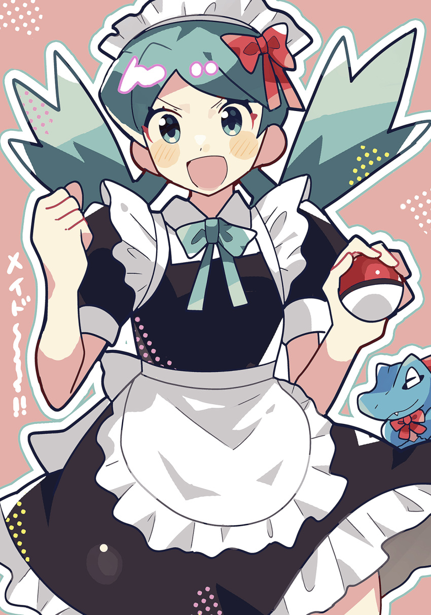 Safebooru - 1girl :d alternate costume anidler91 apron black dress blue bow blue bowtie blue ...
