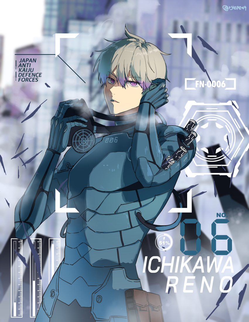 Safebooru - 1boy absurdres armor blurry blurry background character ...