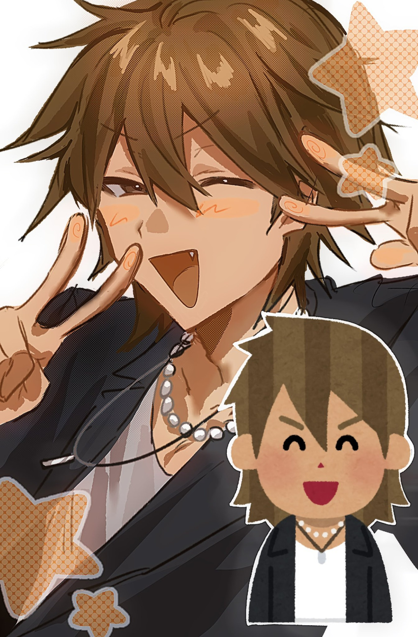 Safebooru - 1boy arms up black jacket blush brown eyes brown hair ...