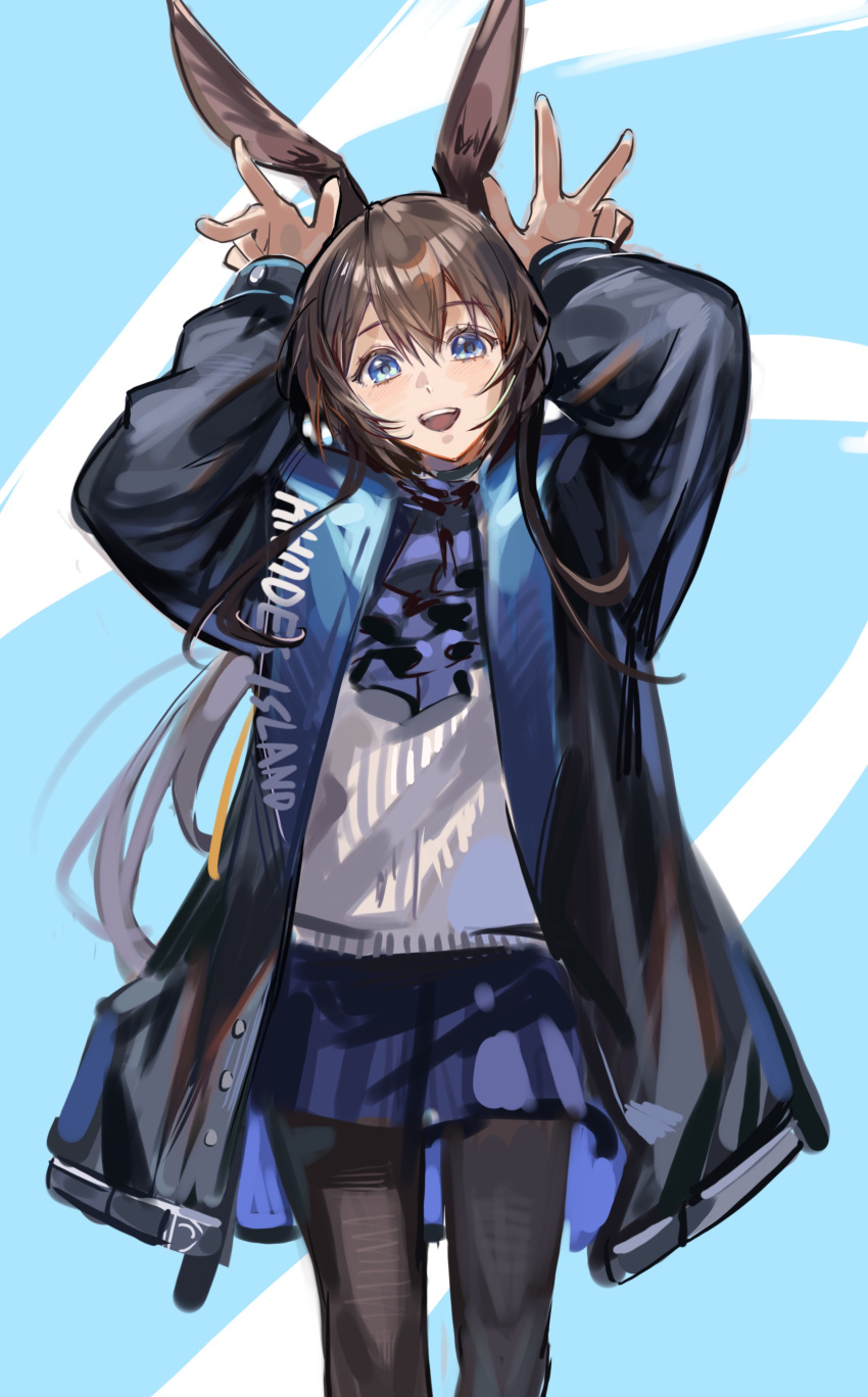 Safebooru - 1girl :d absurdres amiya (arknights) animal ears arknights ascot black coat black ...