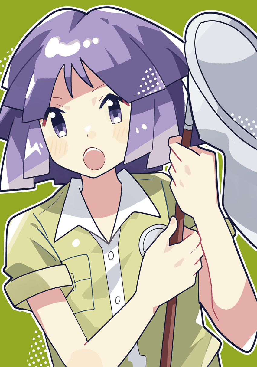 Safebooru - 1boy :o androgynous anidler91 bugsy (pokemon) butterfly net ...