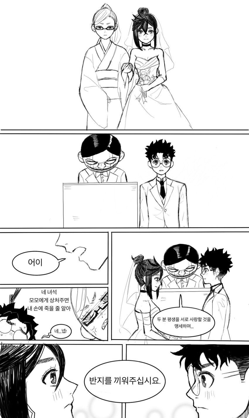 Safebooru - 1boy 2girls alien ayase momo ayase seiko blush couple ...