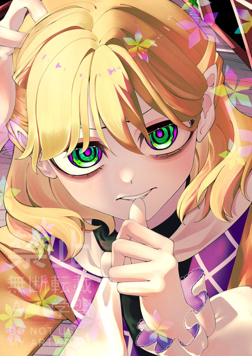 Safebooru - 1girl 22 zefar arm warmers bags under eyes biting biting ...