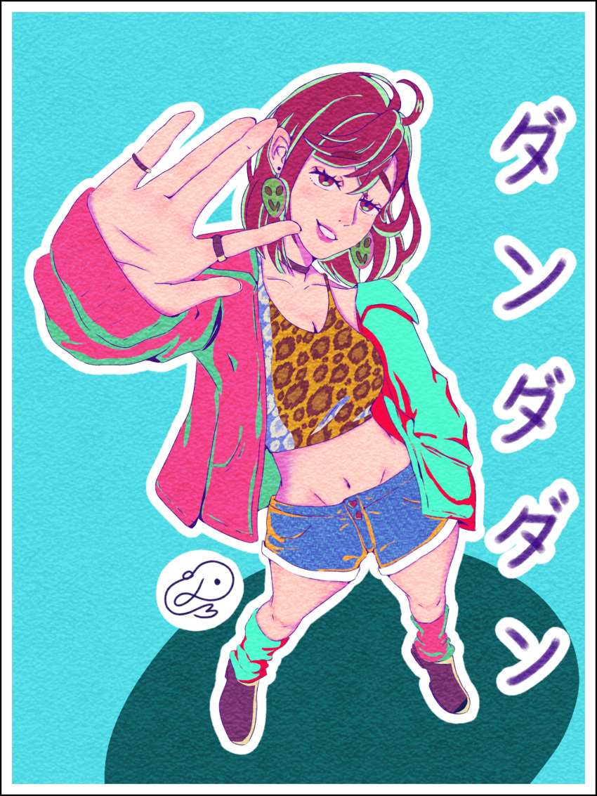 Safebooru - anime brown hair dan da dan koi ryu momo ayase | 5356702